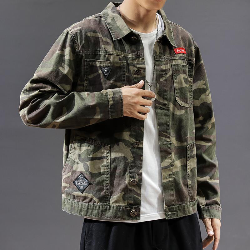 Korean style trendy casual camo jackets